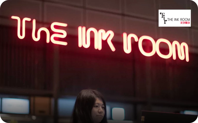 Project - The Ink Room | Innomation - Innovative Solutions for Business ...